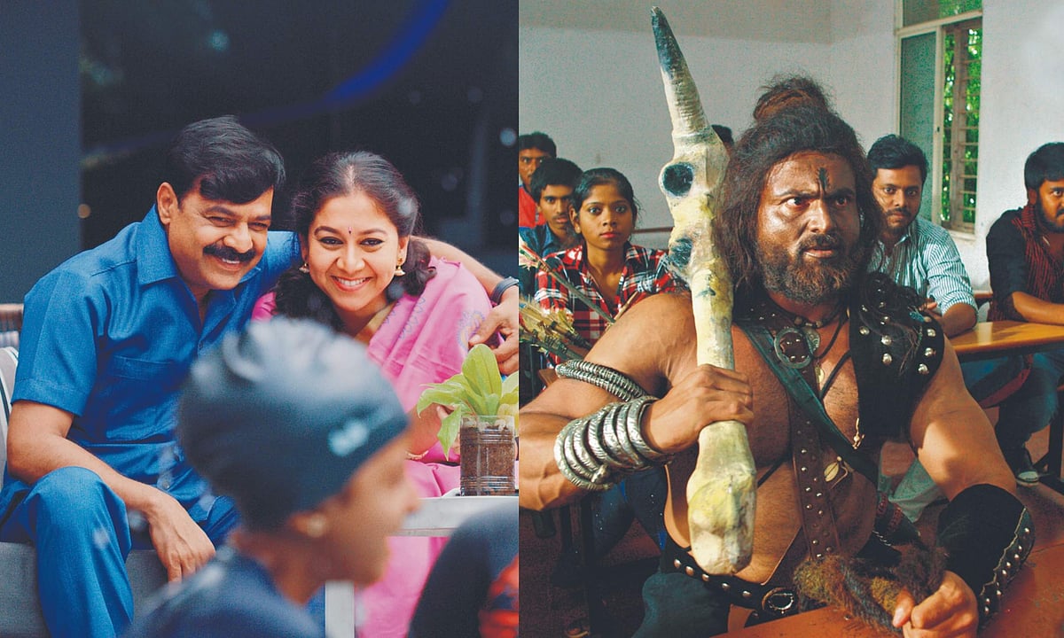 Trikona to be released on April 1 in around 200 theatres