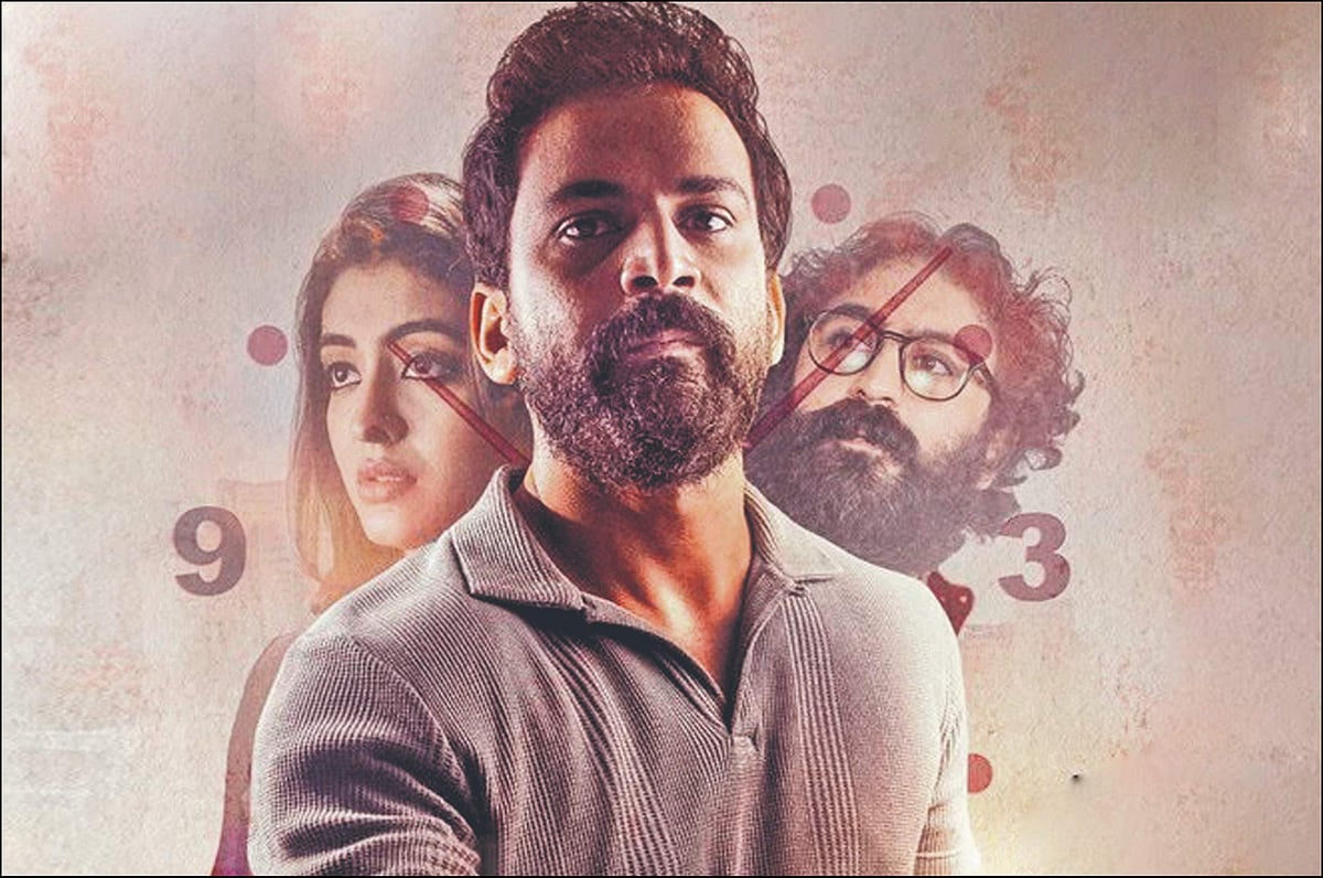 Twenty one Hours Movie Review: Dhananjay reflects wonder, mystery, and ...