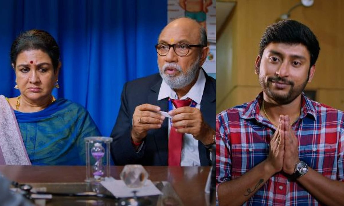 Veetla Vishesham trailer out: This RJ Balaji film promises a fun and ...