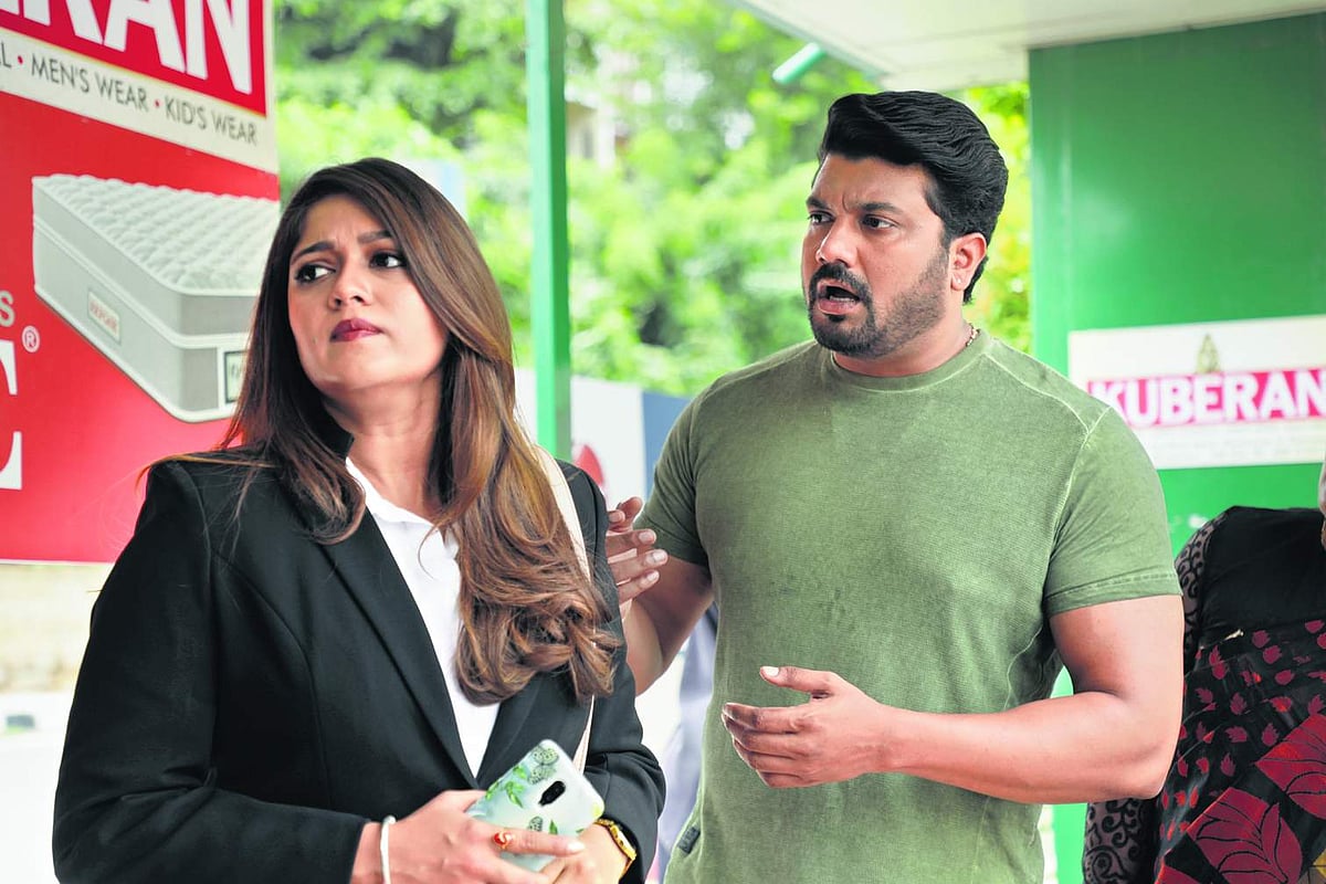 Selfie Mummy Google Daddy gets a release date