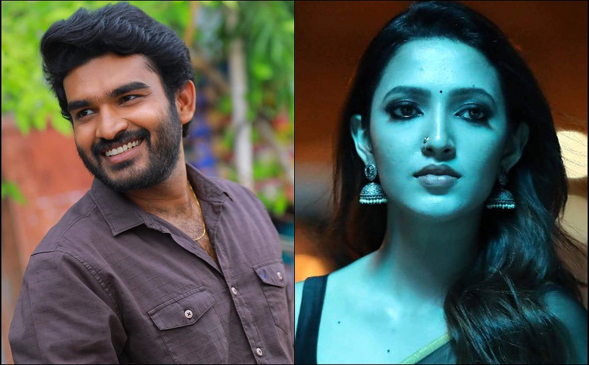 Neha Shetty starts shooting for Rules Ranjan