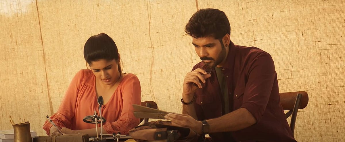 Maayon Movie Review: A VFX showreel in search of an intriguing film