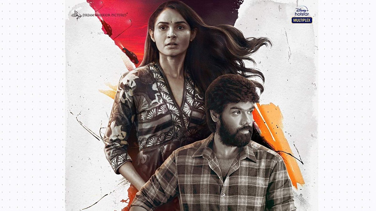 Sibi-Andrea's Vattam to premiere on Disney+ Hotstar