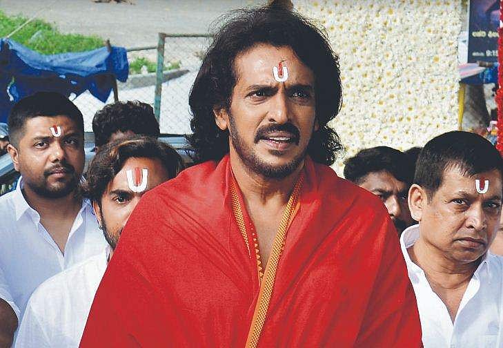 UI launched in true Uppi style