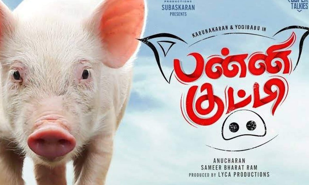 Yogi Babu and Karunakaran's Panni Kutty trailer out