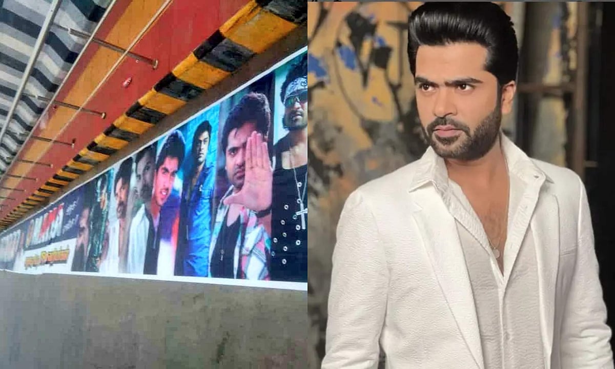 Simbu's 1000 feet banner removed from Madurai