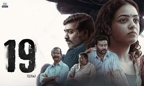 19(1)(a) Movie Review: Surprisingly contemplative and subdued political ...