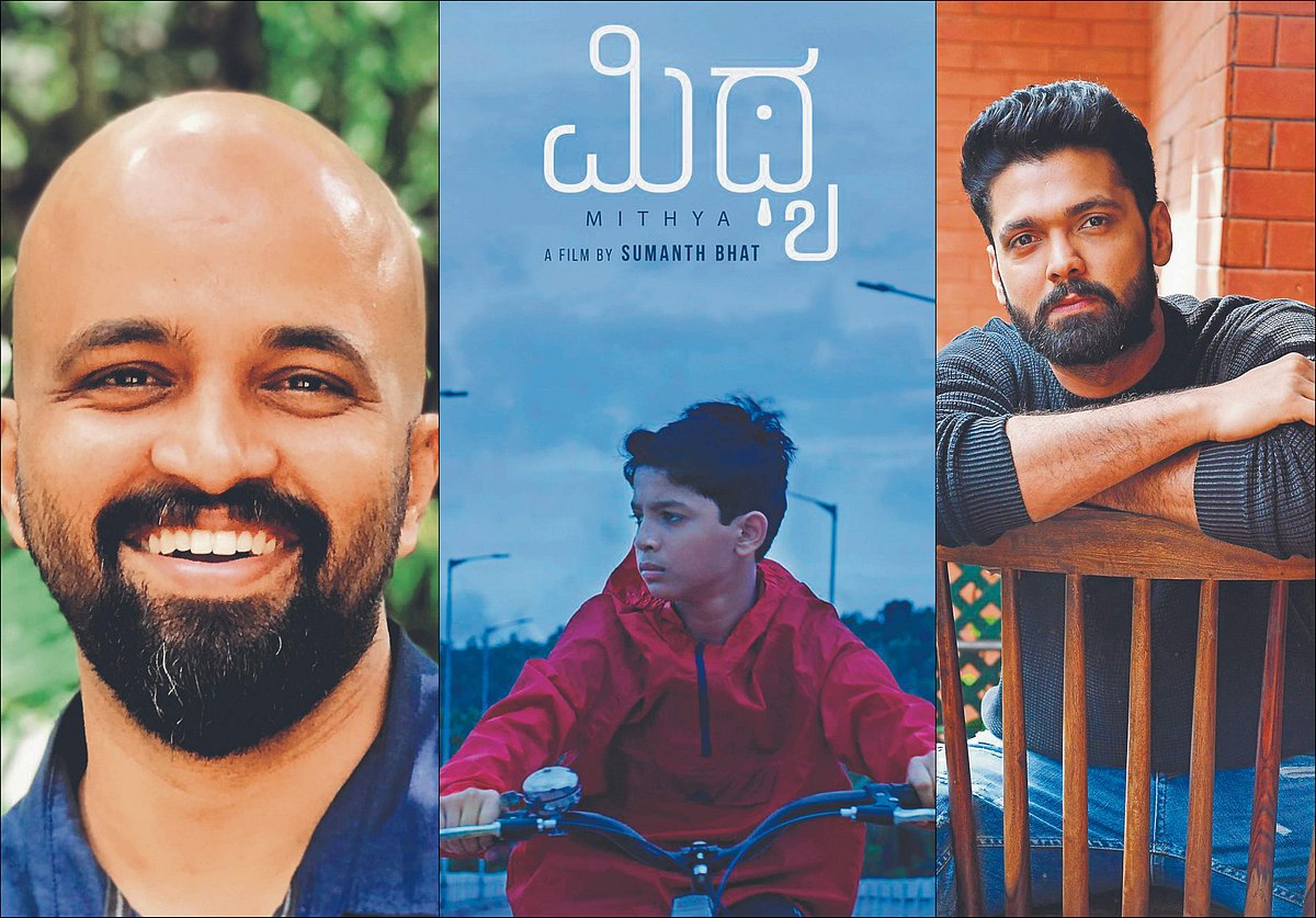 Rakshit Shetty backs Sumanth Bhat’s Mithya