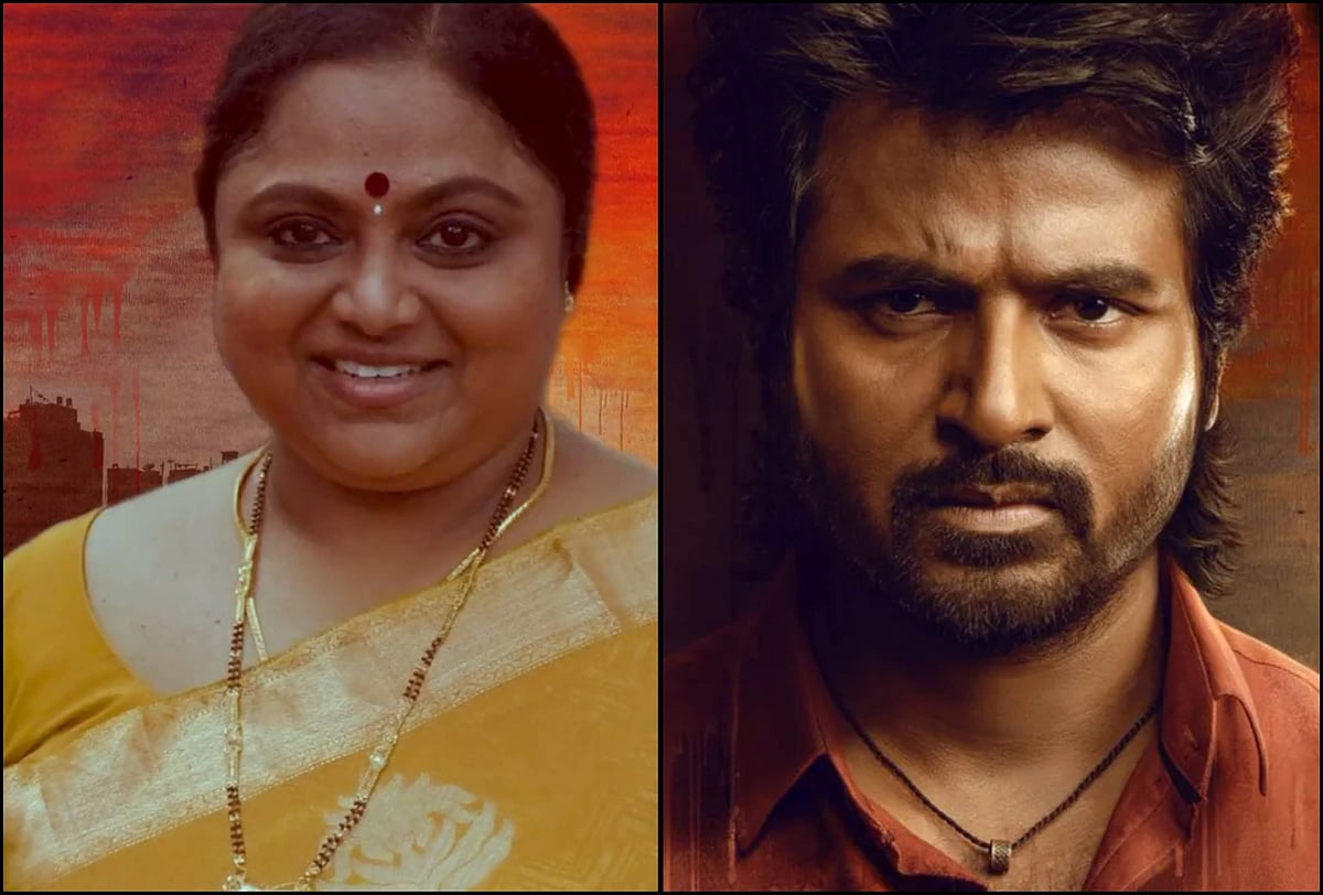 Veteran actor Saritha to make a comeback with Maaveeran