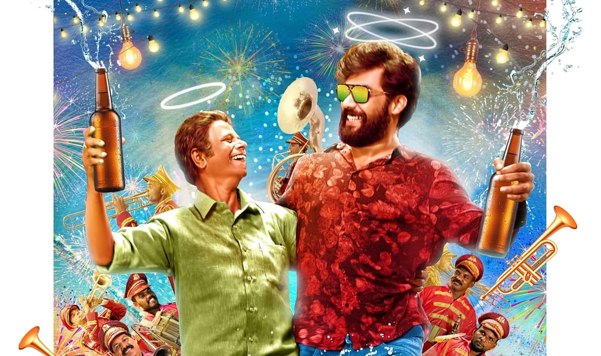 Anandam Paramanandam: First look of Sharafudeen-Indrans' new film out