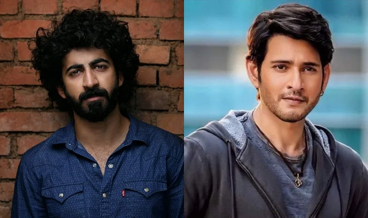Roshan Mathew also part of Mahesh Babu-Trivikram Srinivas film, SSMB 28?