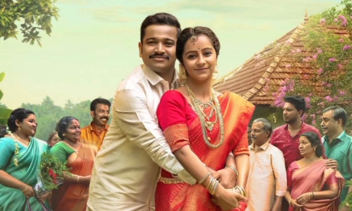 Darshana Rajendran and Basil Joseph's Jaya Jaya Jaya JAYA HEY first ...