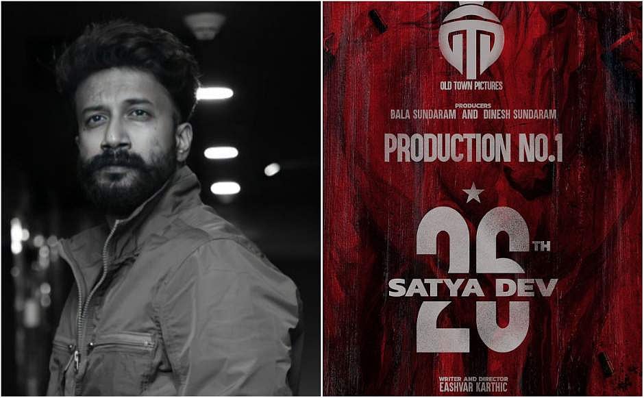 Satyadev's next, a crime thriller