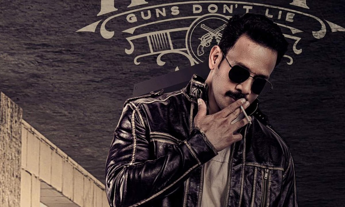 Bharath unveils character poster from Hunt