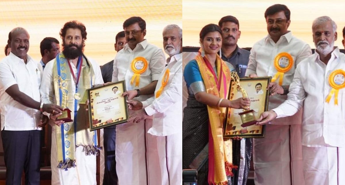 Tamil Nadu State Film Awards for 2009 to 2014 presented, here’s the ...