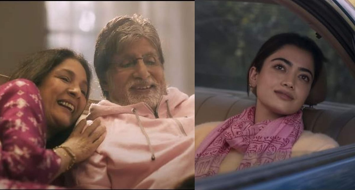 Goodbye trailer: Amitabh Bachchan and Rashmika Mandanna play father ...