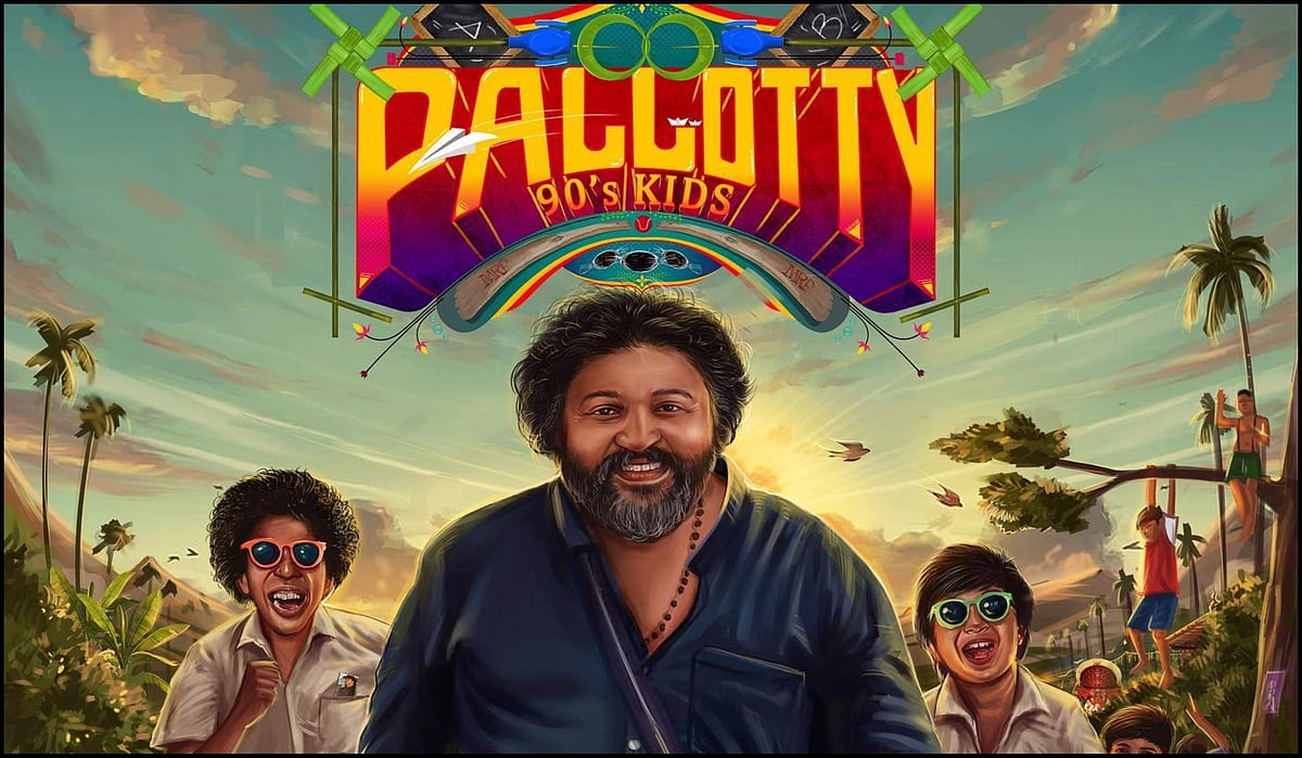 Lijo Jose Pellissery to present Pallotty 90's Kids