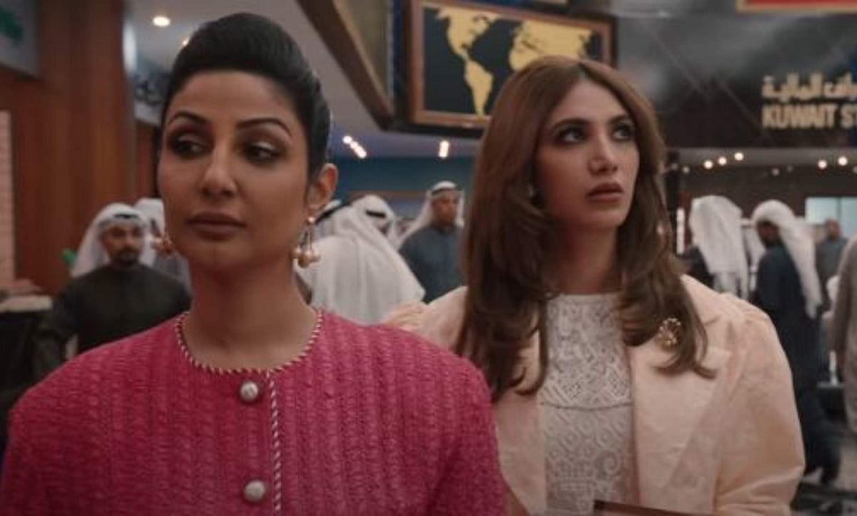 The Exchange trailer out: Series is inspired by true events of the 1980 ...