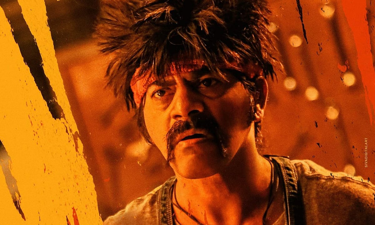 Redin Kinglsey's look from Mark Antony out