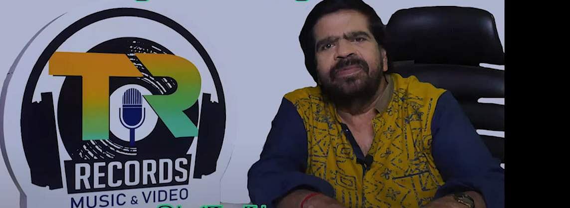 T Rajendar launches TR Records with a promotional video