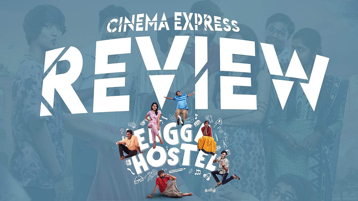 Engga Hostel Series Review: Promising premise undermined by bland and ...