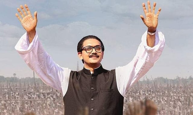 Sheikh Mujibur Rahman