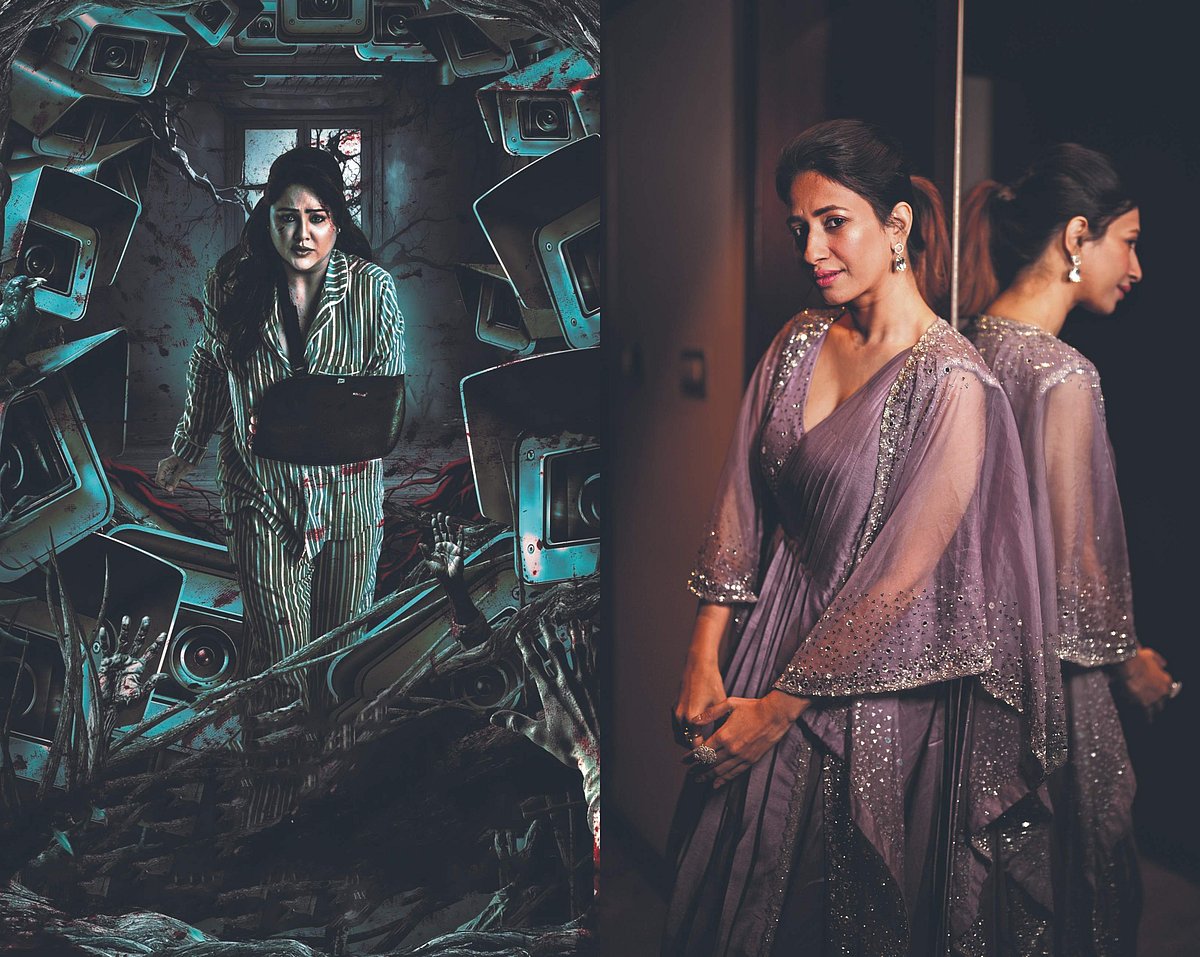 Manvitha Kamath joins the cast of Lohith’s Capture