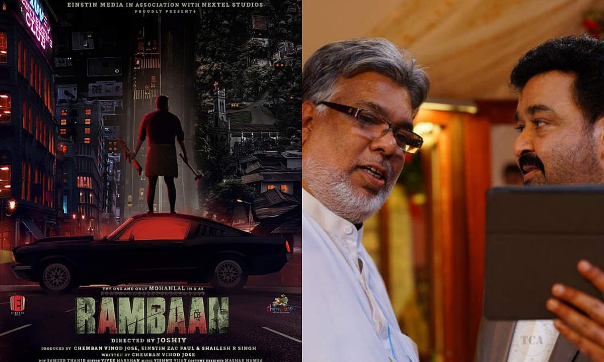 Mohanlal joins hands with director Joshiy for Rambaan