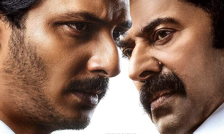 First look of Jiiva from Yatra 2 Out