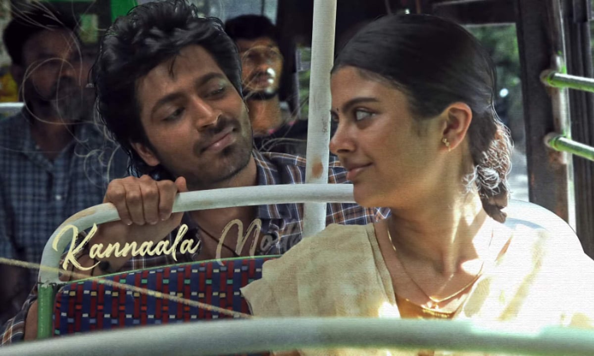 Chillanjirukkiye song from Lubber Pandhu out