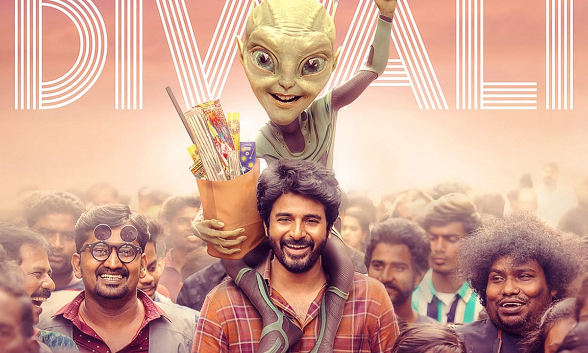 Here's a new poster from Sivakarthikeyan's Ayalaan