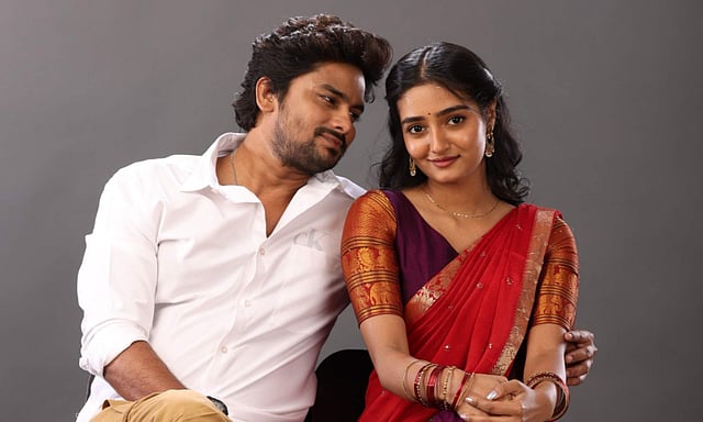 Sound Party gets release date