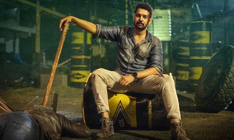 Trailer of Karthik Raju's Atharva is out