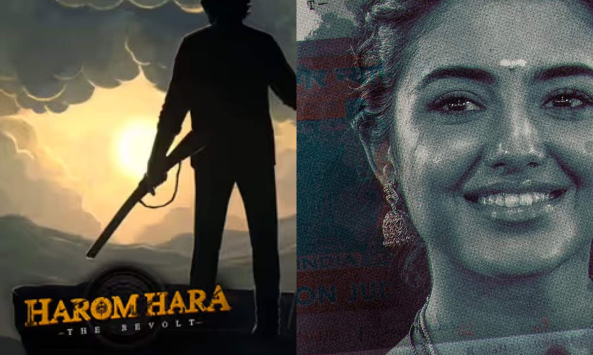 First look of Malvika Sharma from Harom Hara out