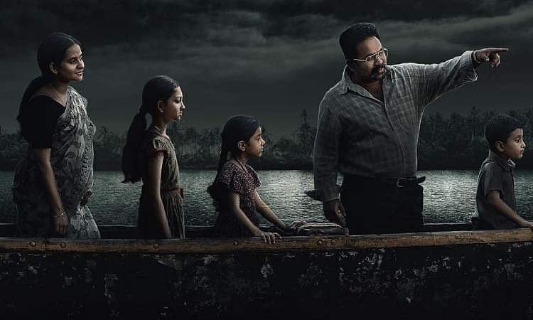 Phoenix Movie Review: Intriguing concept let down by bland narration