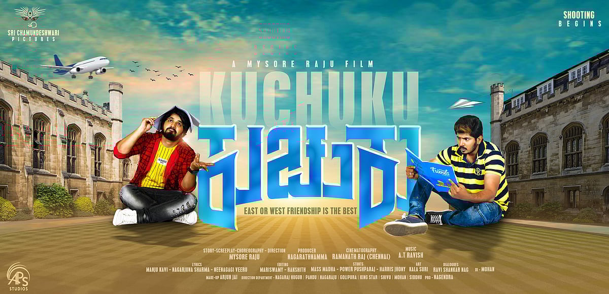 Friendship is the heart of Kuchiku