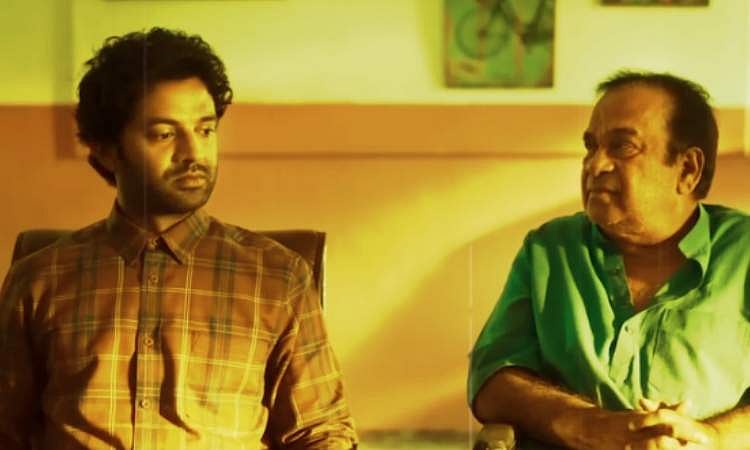 Bring It On song from Keeda Cola is out