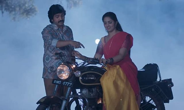 Otti Vaarene song from Santhanam's 80s Build up is out