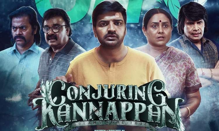 Conjuring Kannappan completes censor formalities