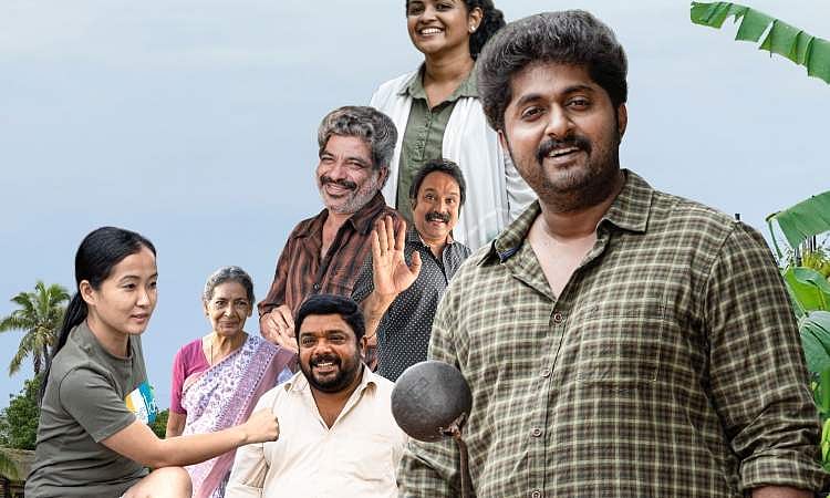 Dhyan Sreenivasan's Cheena Trophy is to be released on this date