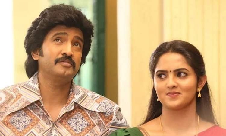 80s Build Up Movie Review: A lazy, offensive talkathon masquerading as ...