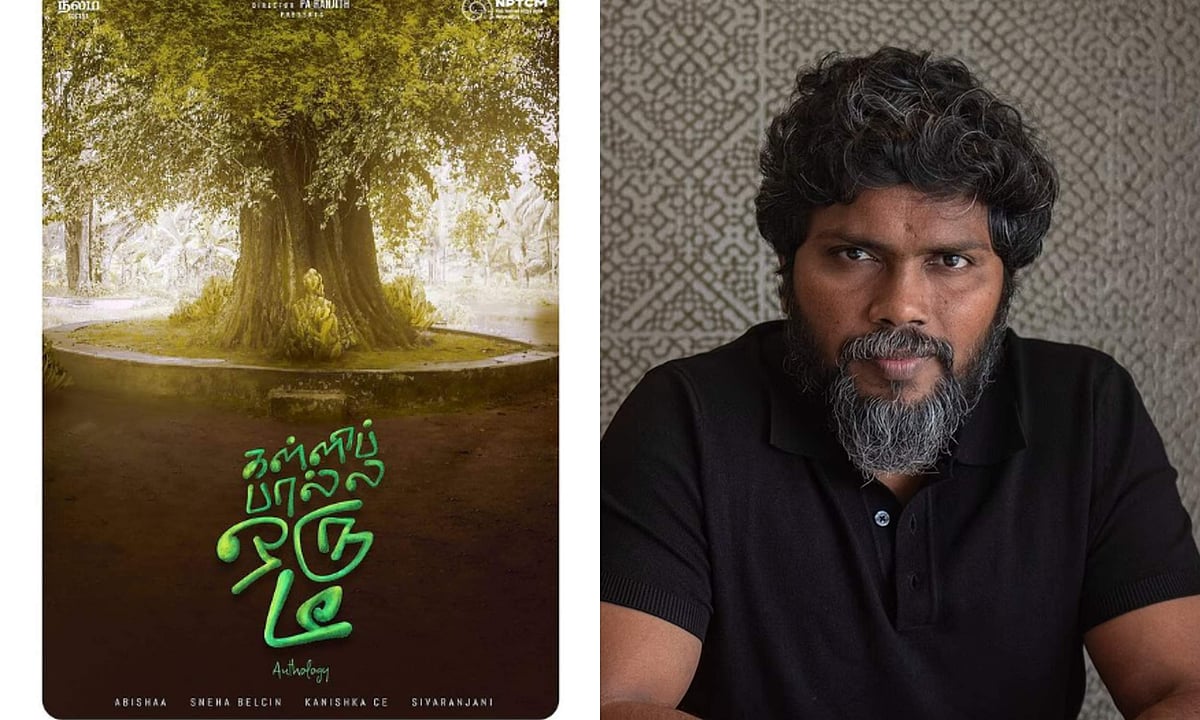 Pa Ranjith announces new anthology film