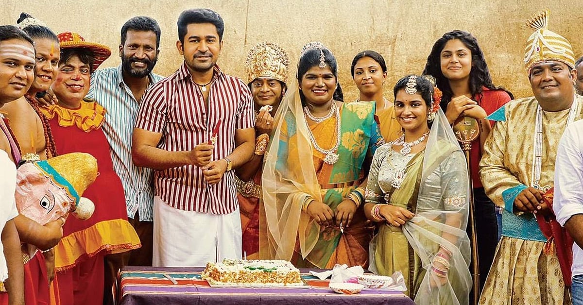 Vijay Antony's Valli Mayil teaser to drop on this date