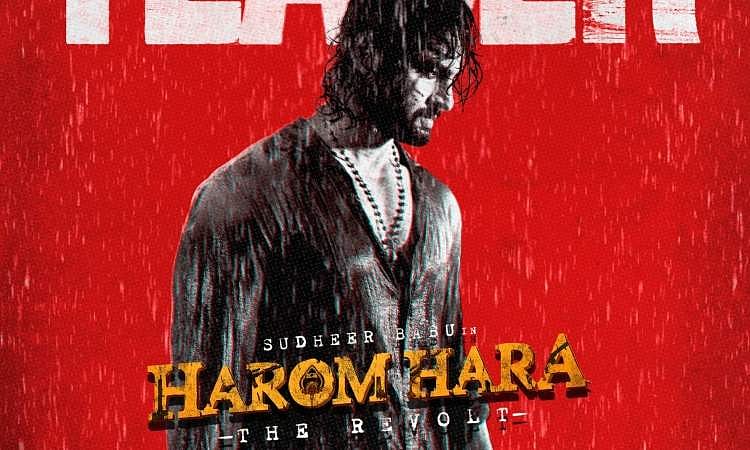 Sudheer Babu's Harom Hara teaser out