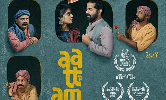 Aattam Movie Review: 12 angry men navigate a first-rate script