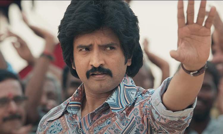 Trailer of Santhanam's 80s Buildup is out