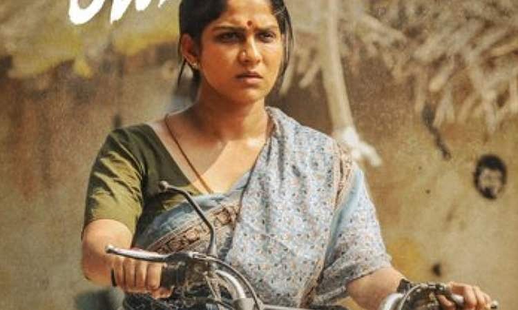 Swasika Vijay's first look from Lubber Pandhu is out