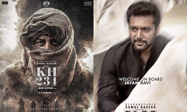 After Dulquer Salmaan and Trisha, Jayam Ravi joins the cast of KH 234