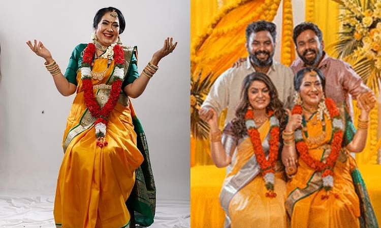 Location Diaries: Rekha Harris — Miriam Maa