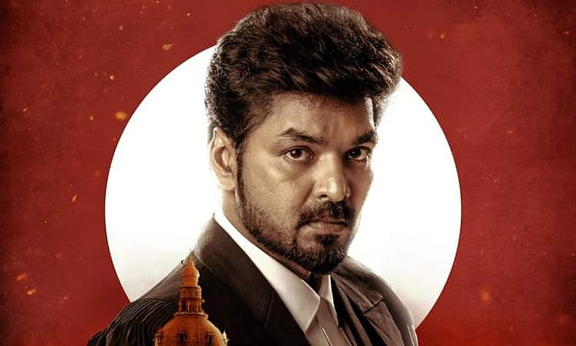 New promo and character posters unveiled for Jai-Arunraja Kamaraj's Label